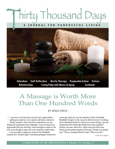 Gift Subscription to Thirty Thousand Days - Thirty Thousand Days